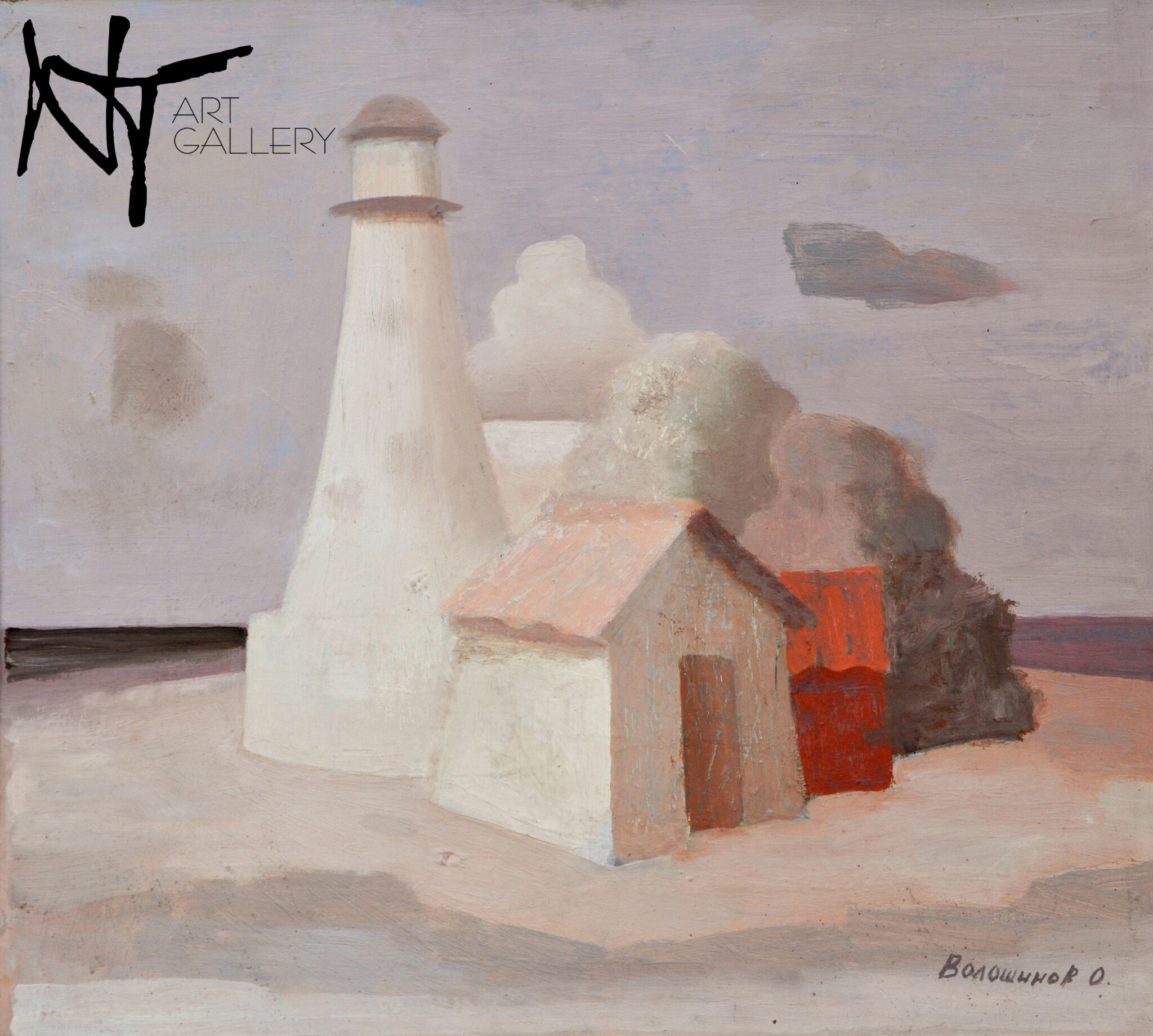 NT Art gallery – NT Art gallery